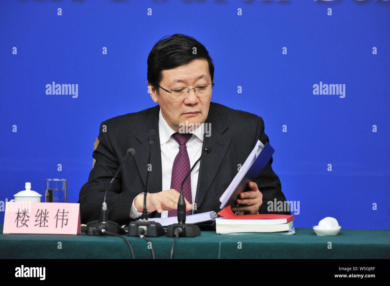 Jiwei hi-res stock photography and images - Alamy