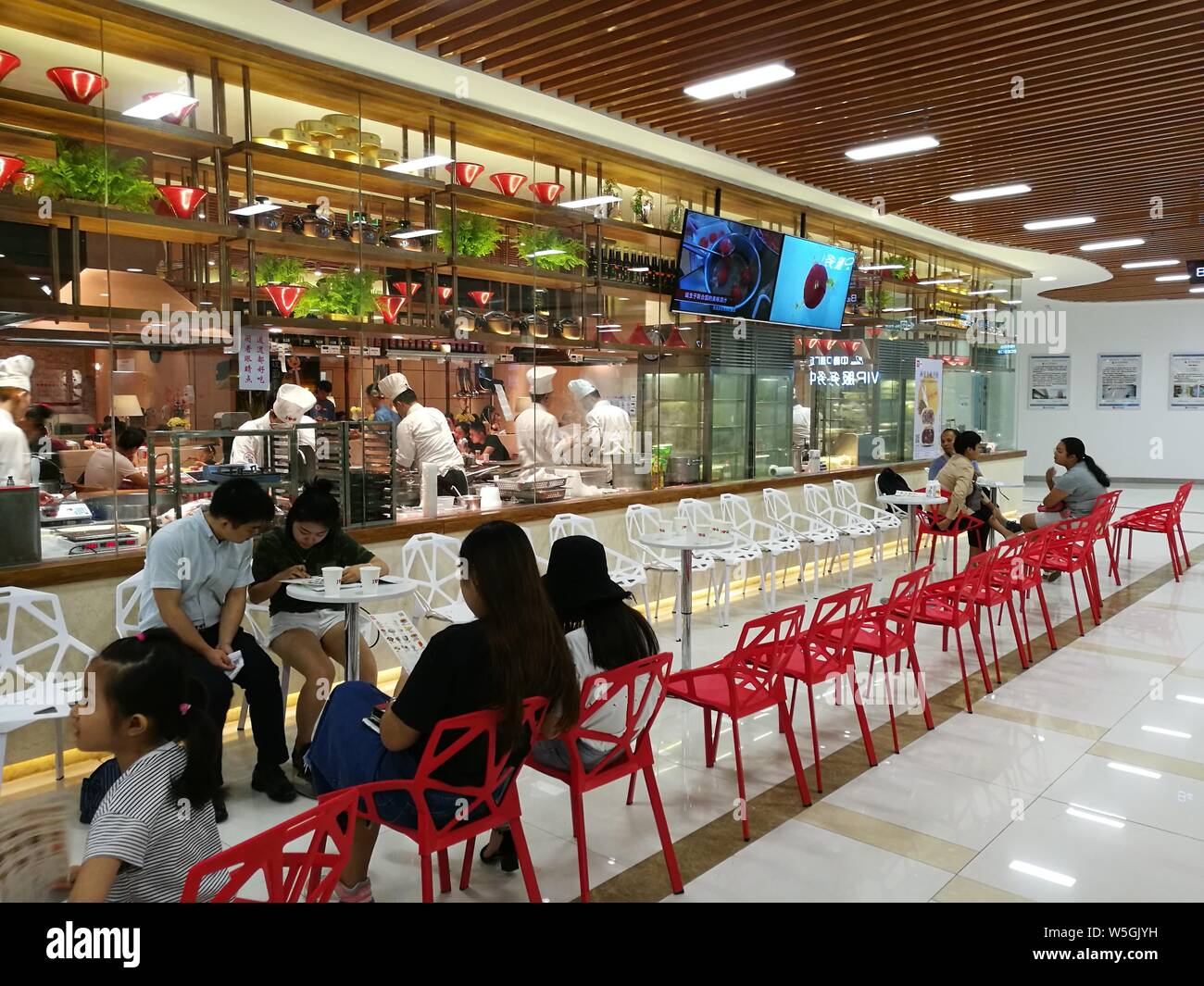 Xibei oat noodle village hi-res stock photography and images - Alamy