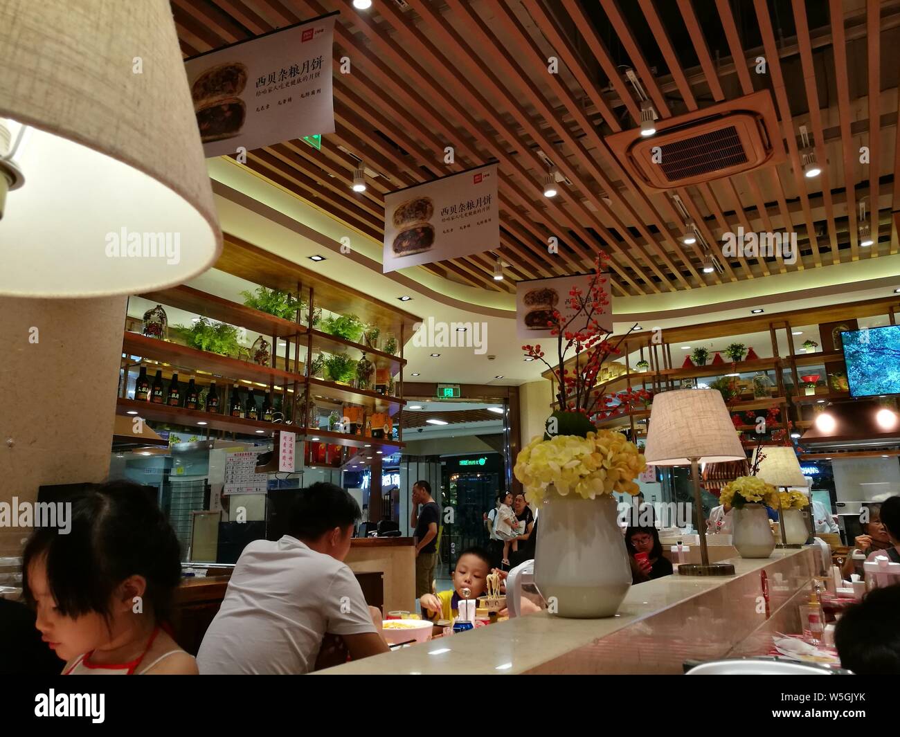 Xibei village hi-res stock photography and images - Alamy