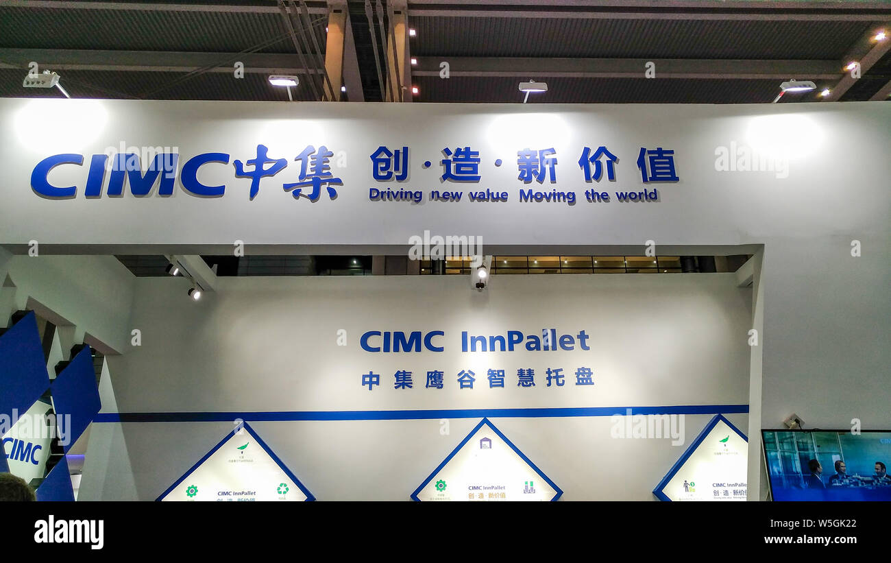 Cimc containers hi-res stock photography and images - Alamy