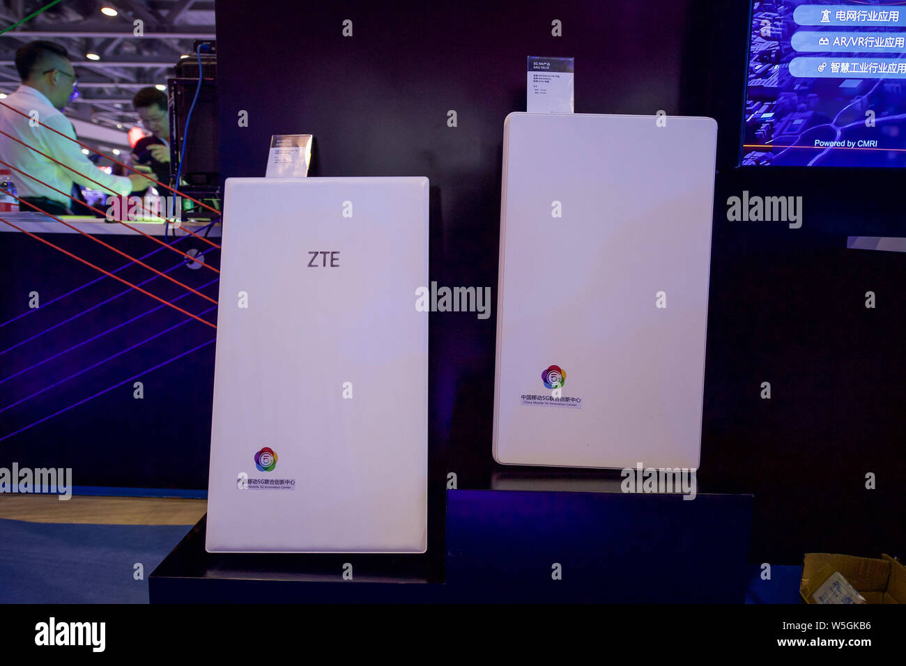 Tech company zte hi-res stock photography and images - Alamy