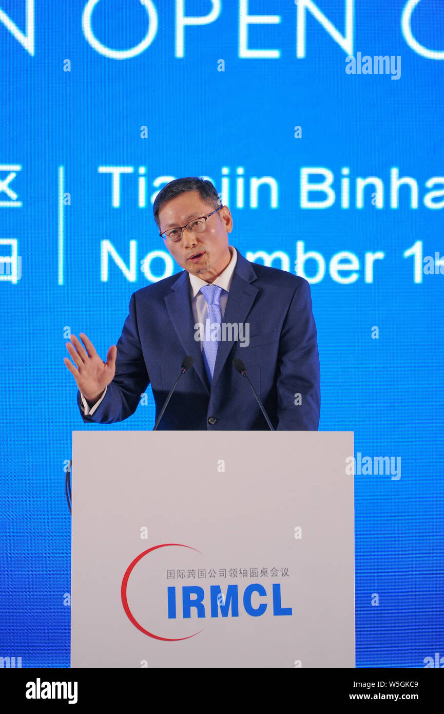 File shell hi-res stock photography and images - Alamy