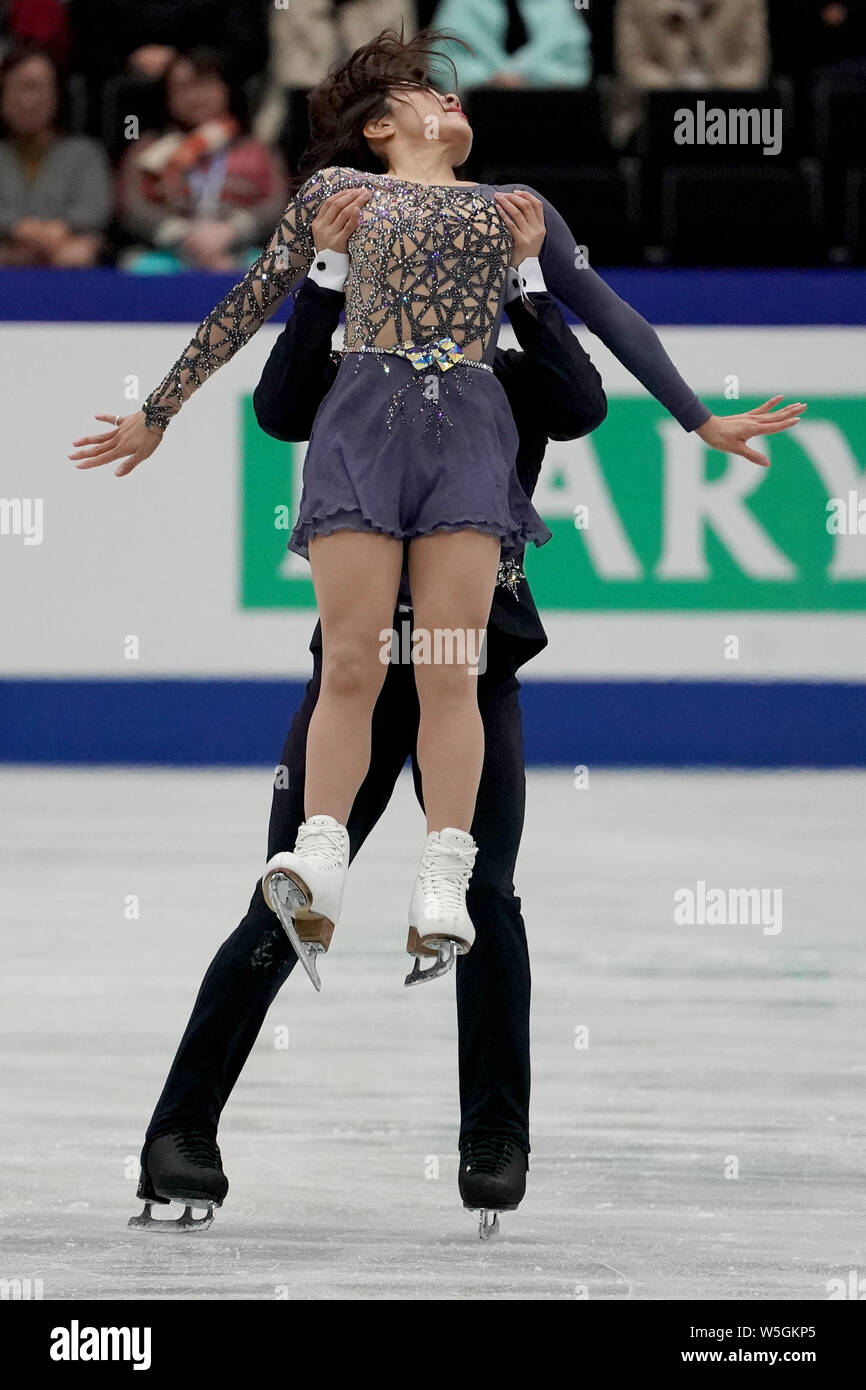 Chinese figure skaters Sui Wenjing and Han Cong compete in the Pairs ...