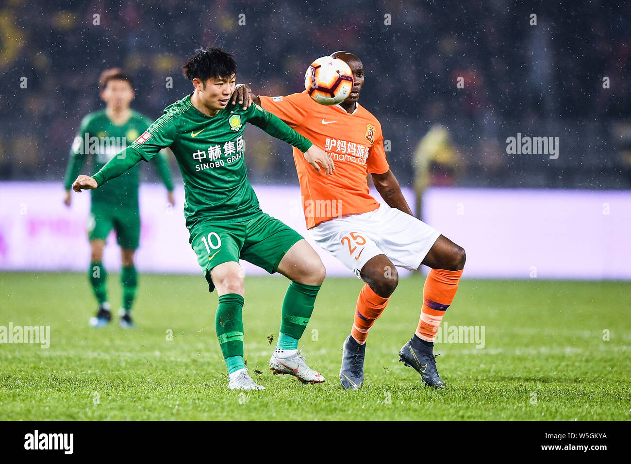 Xizhe hi-res stock photography and images - Alamy