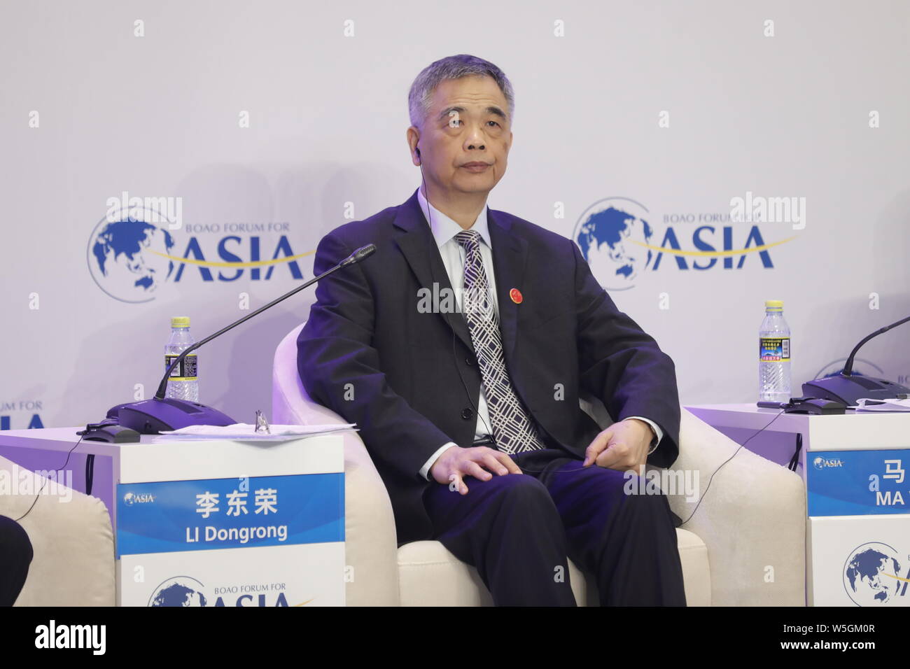 Li Dongrong, President of the National Internet Finance Association of ...
