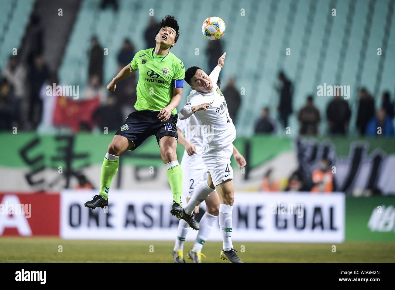 Dong gook lee hi-res stock photography and images - Alamy