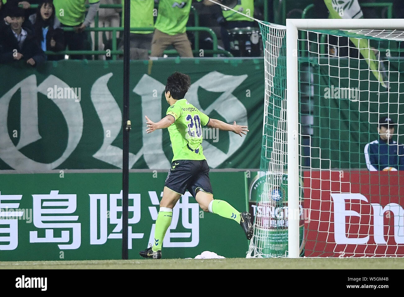 Dong gook lee hi-res stock photography and images - Alamy