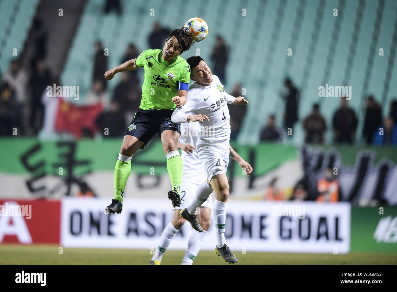 Dong gook lee hi-res stock photography and images - Alamy