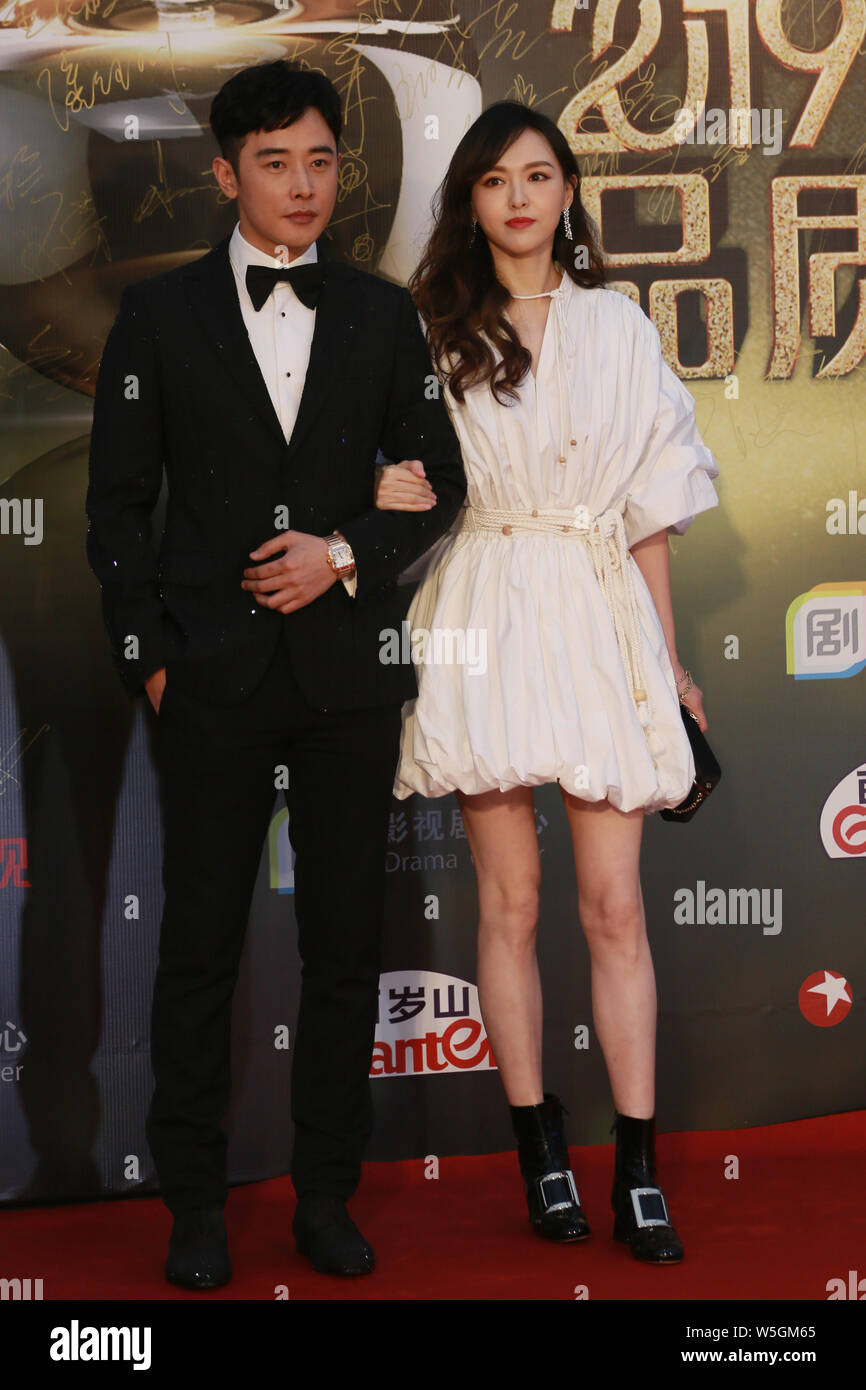 Chinese actress Tiffany Tang Yan and her actor husband Luo Jin attend the Chinese Qualified TV ...