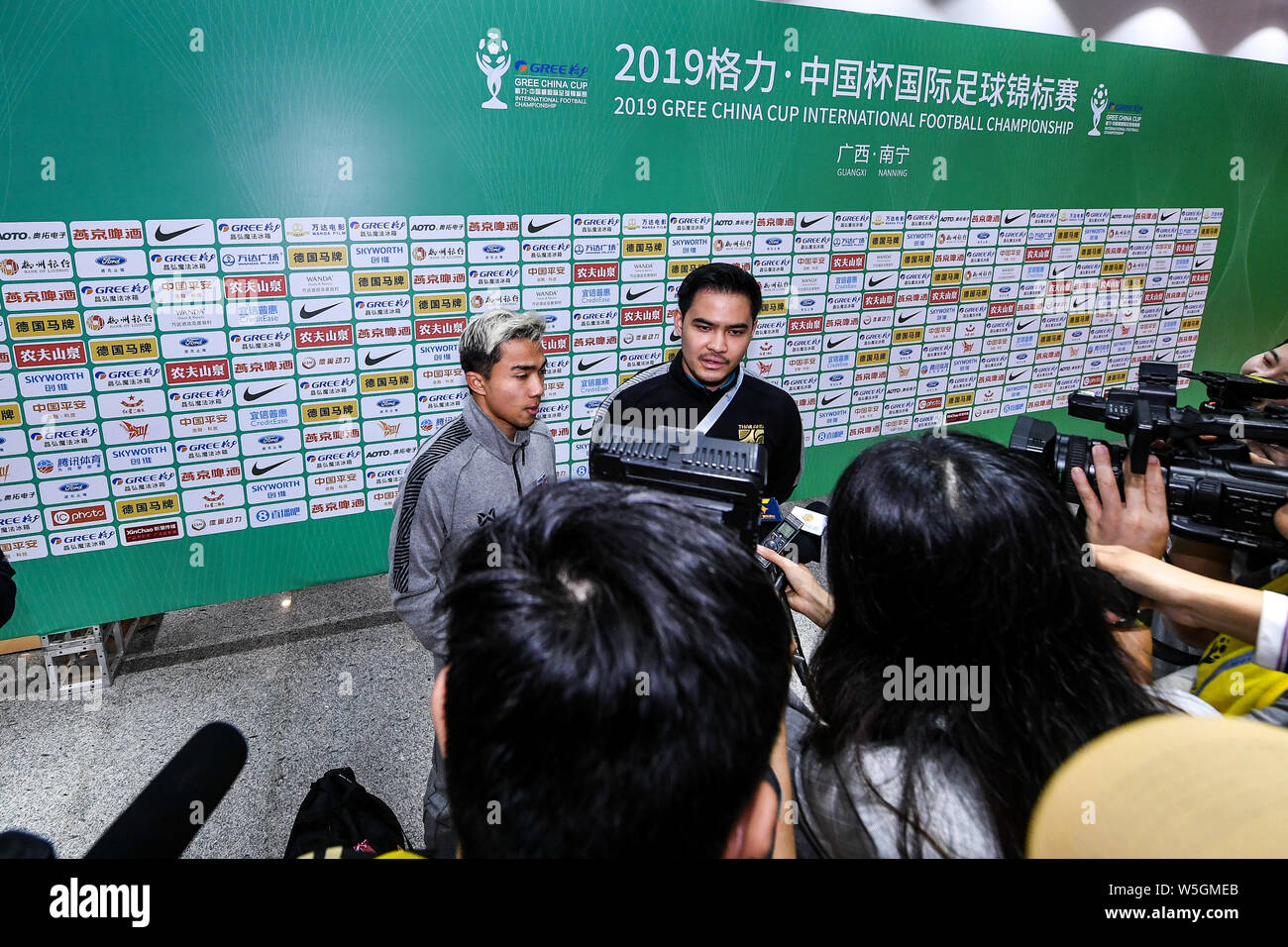 Chanathip Songkrasin of Thailand national men's football team receives ...