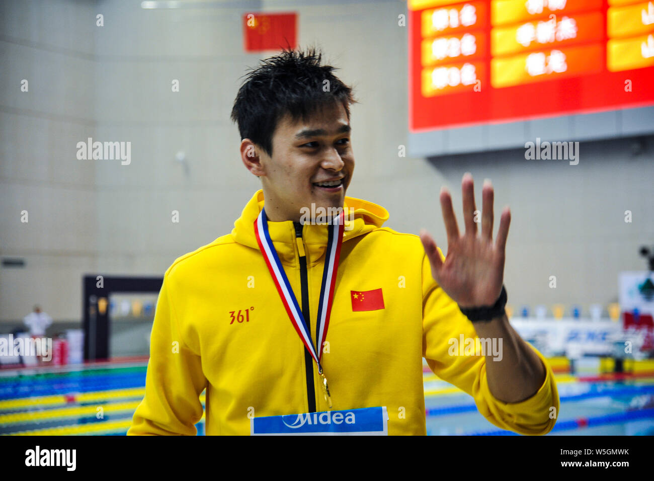 Chinese swimming Olympic champion Sun Yang attends the the award ...
