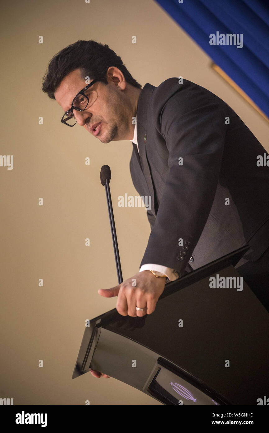 Mousavi iran hi-res stock photography and images - Alamy