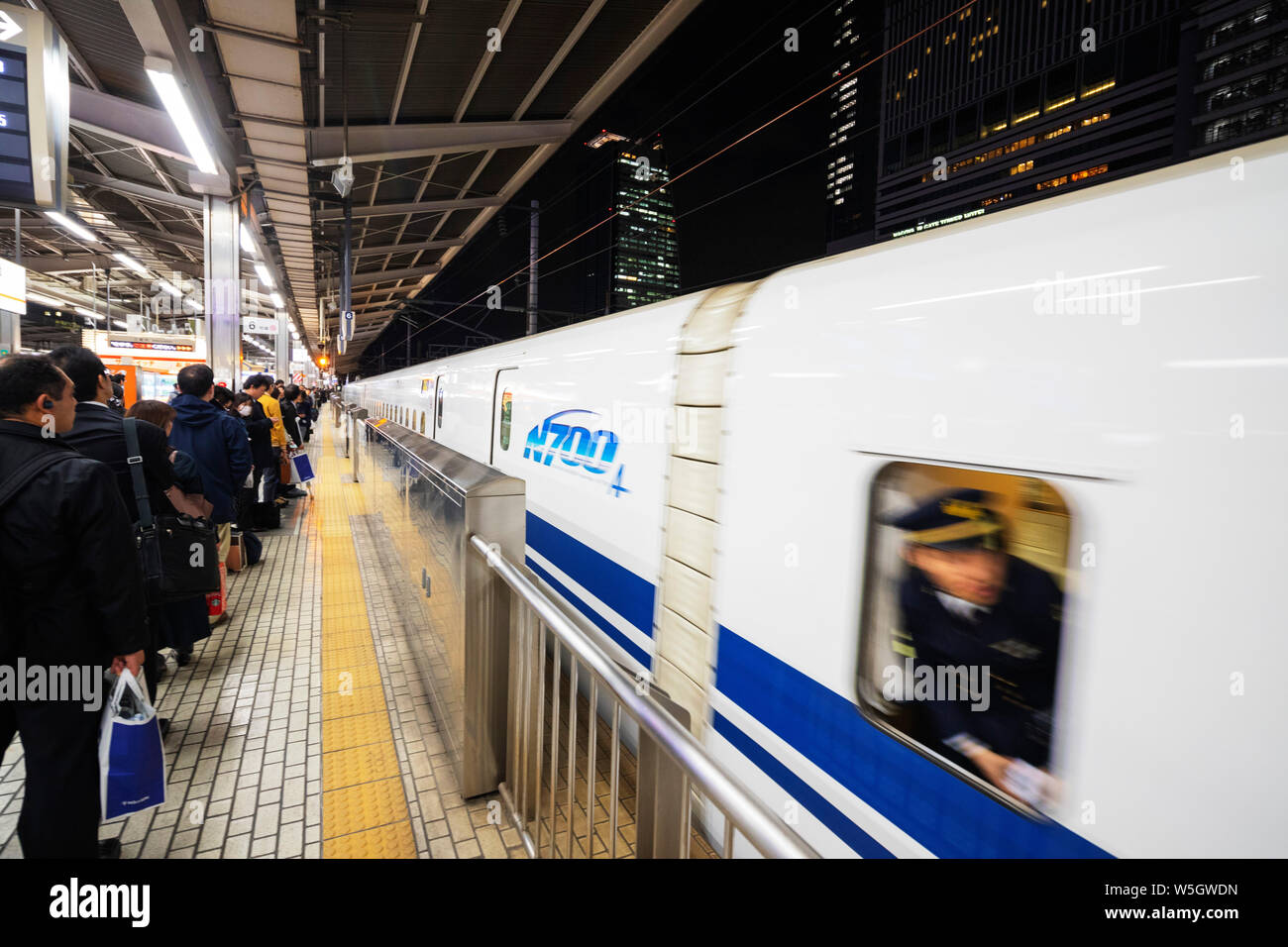 Shinkansen high speed bullet train hi-res stock photography and images - Alamy