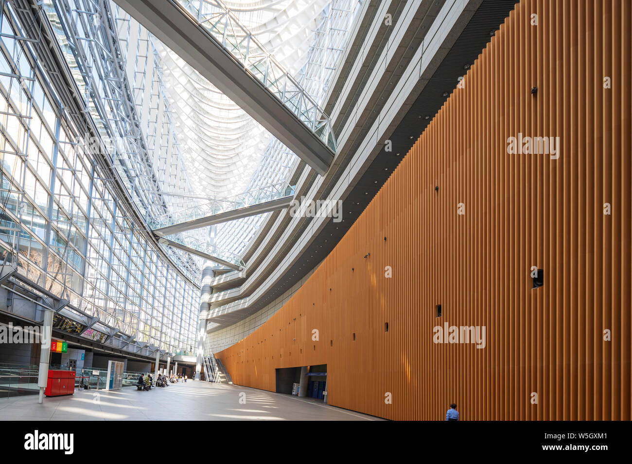 Tokyo International Forum, Tokyo, Japan, Asia Stock Photo - Alamy