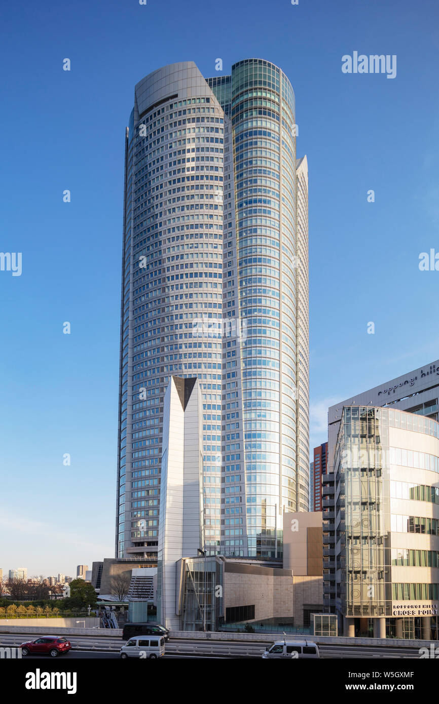 Mori Tower building, Roppongi Hills, Roppongi, Tokyo, Japan, Asia Stock ...