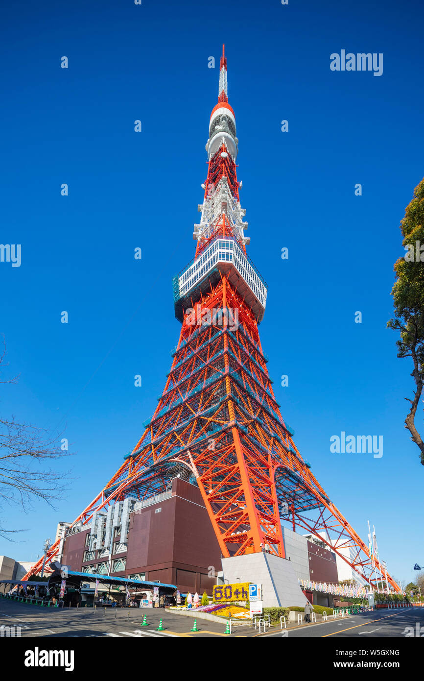 Tokyo Tower, Roppongi, Tokyo, Japan, Asia Stock Photo - Alamy