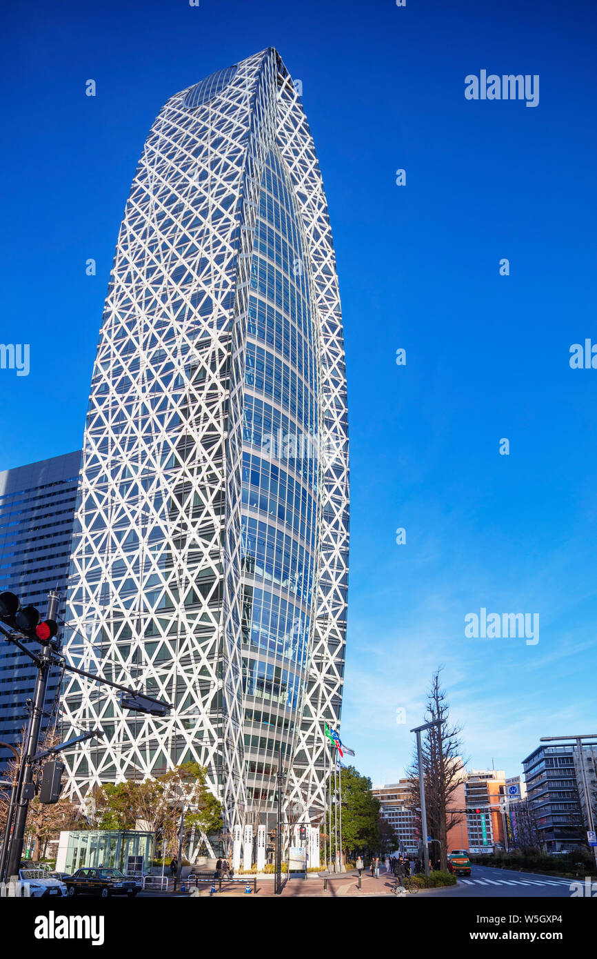 Mode Gakuen Cocoon tower, Fashion college building, Shinjuku, Tokyo ...