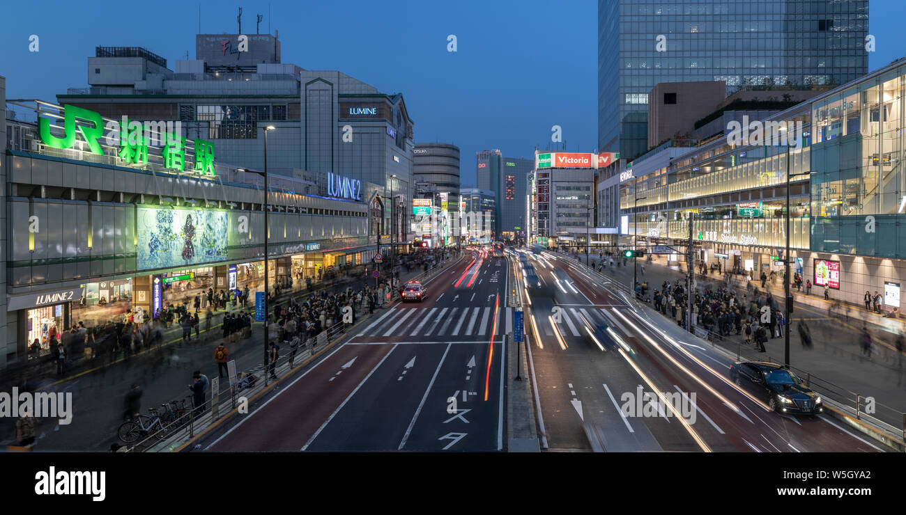High rise buildings in central Tokyo, Japan, Asia Stock Photo - Alamy