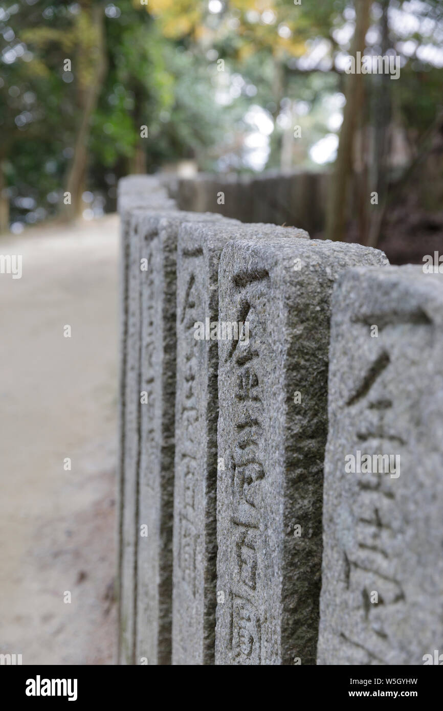 Shoshazan Engyo-ji temple on Mount Shosha, Himeji, Kansai, Japan, Asia ...