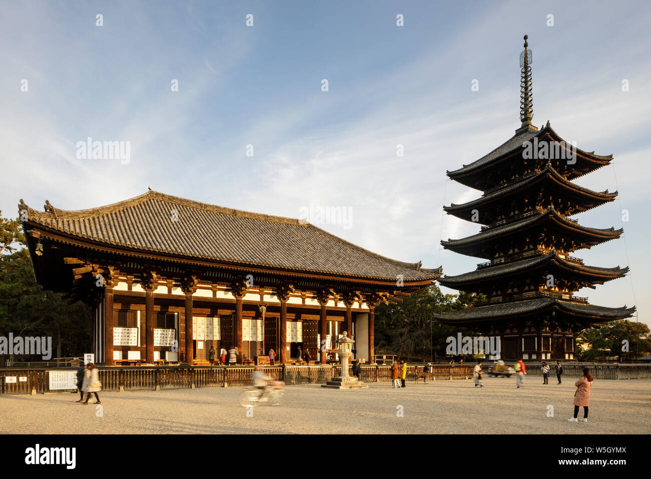 The five storey pagoda of Kofuku-ji Temple, UNESCO World Heritage Site ...