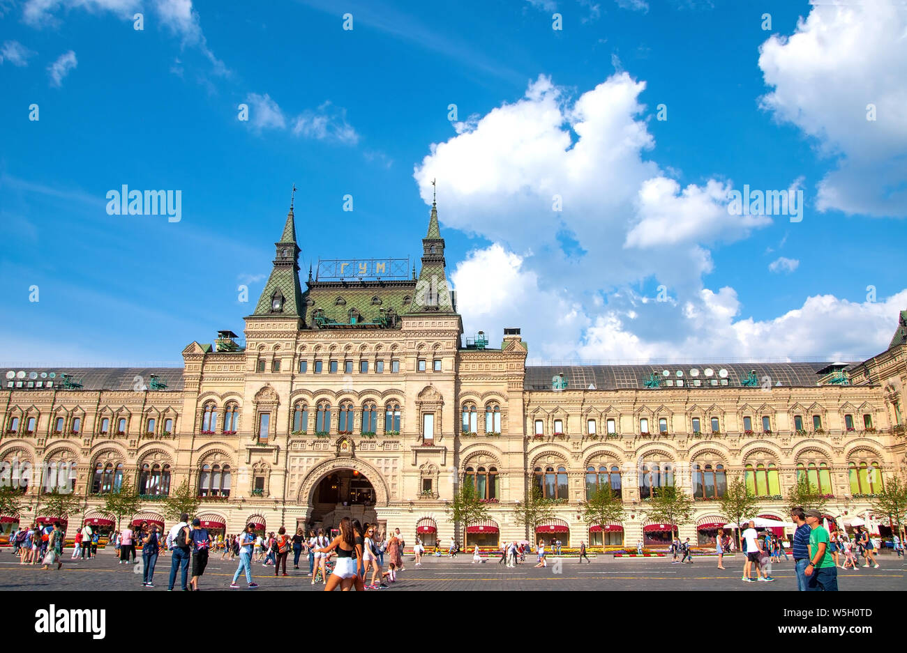Soviet general store hi-res stock photography and images - Alamy