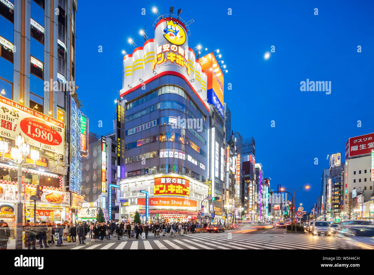 Kabukicho neon lit street, Shinjuku, Tokyo, Japan, Asia Stock Photo - Alamy