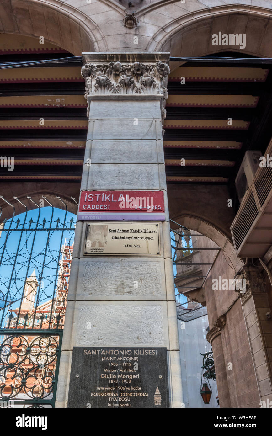 Sent antuan bazilikasi hi-res stock photography and images - Alamy