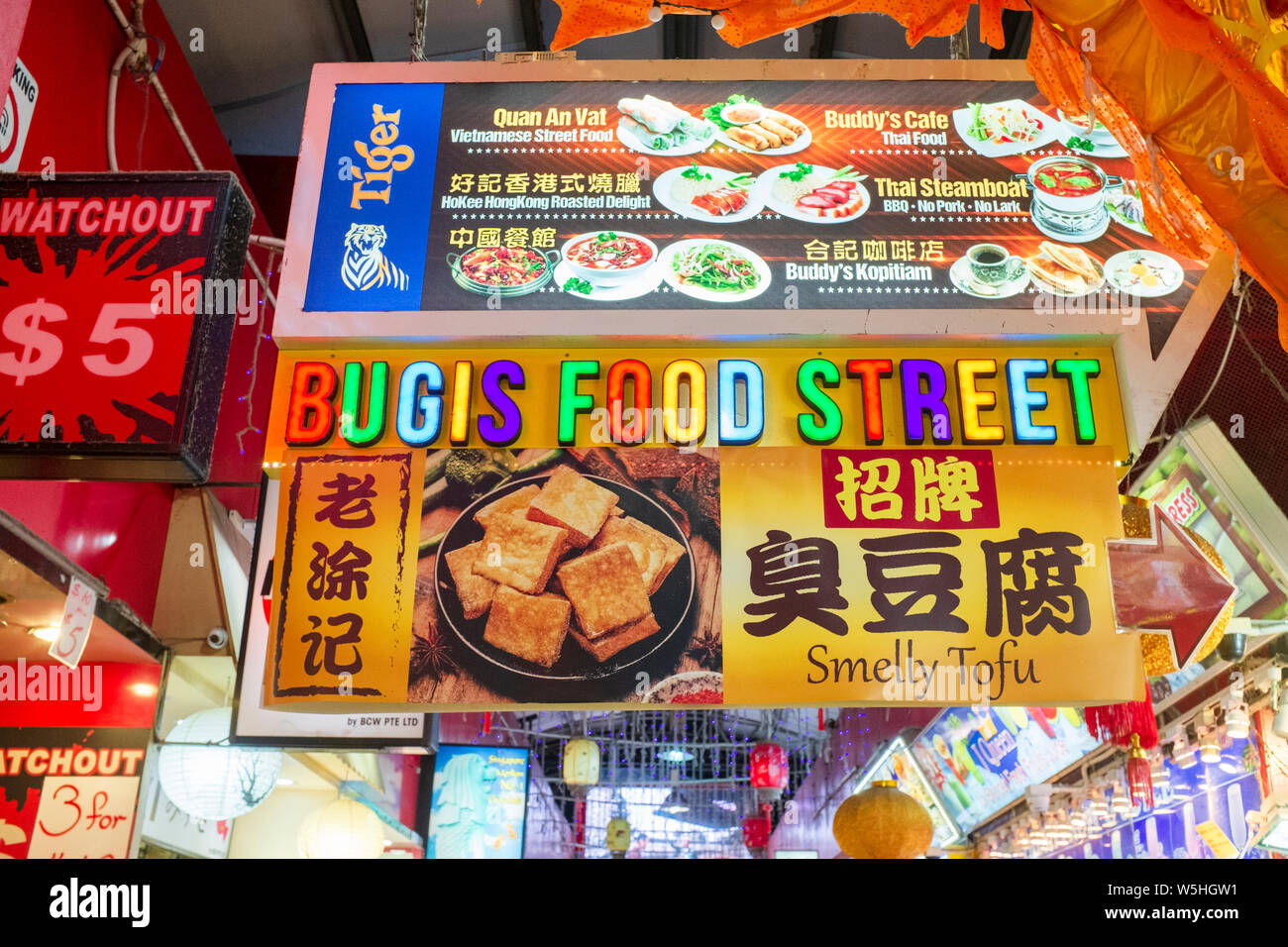 Singapore bugis market hi-res stock photography and images - Alamy