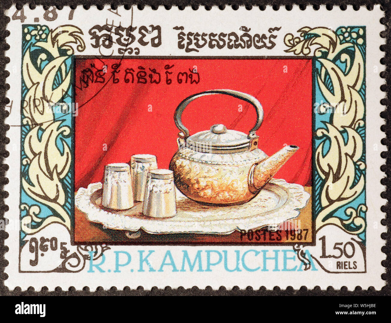 Tea set on cambodian postage stamp Stock Photo - Alamy