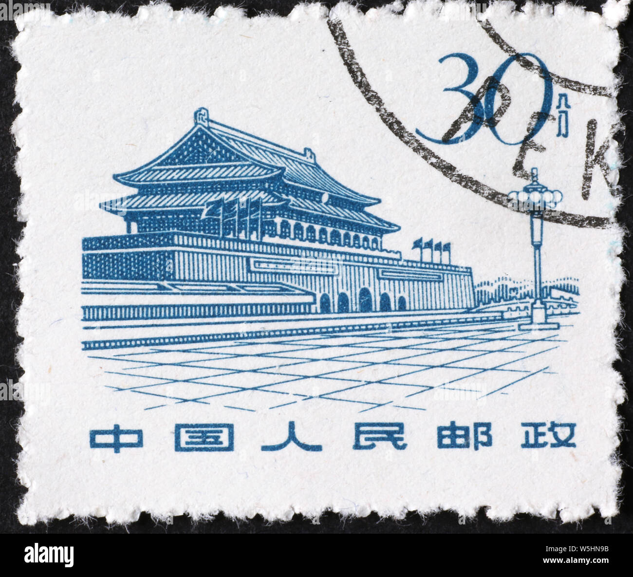 China blue square stamp hi-res stock photography and images - Alamy