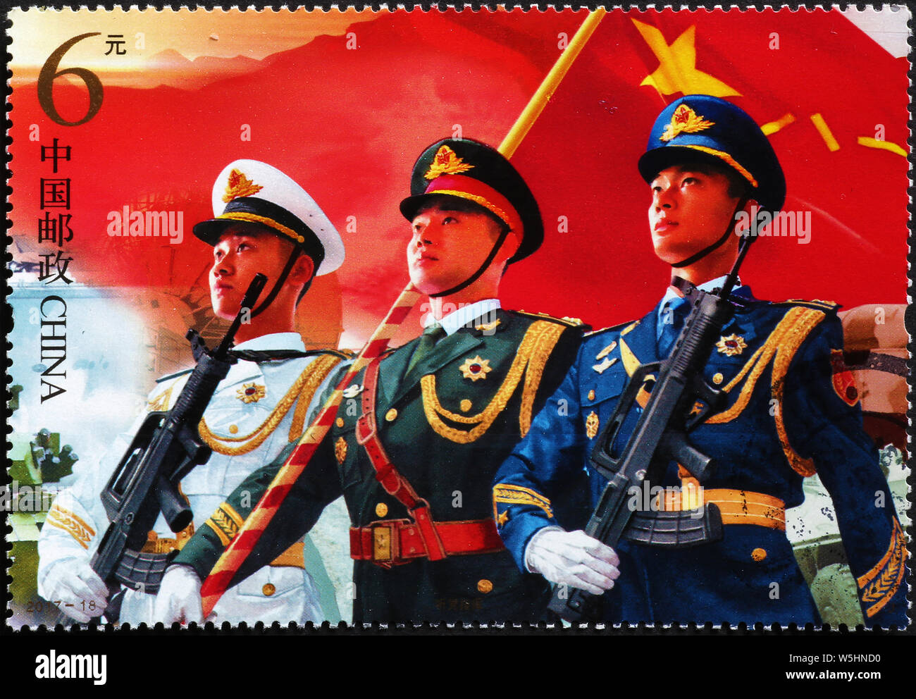 Chinese soldiers on parade in postage stamp Stock Photo - Alamy