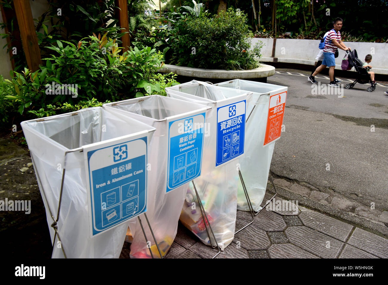 Recycling in taiwan hi-res stock photography and images - Alamy