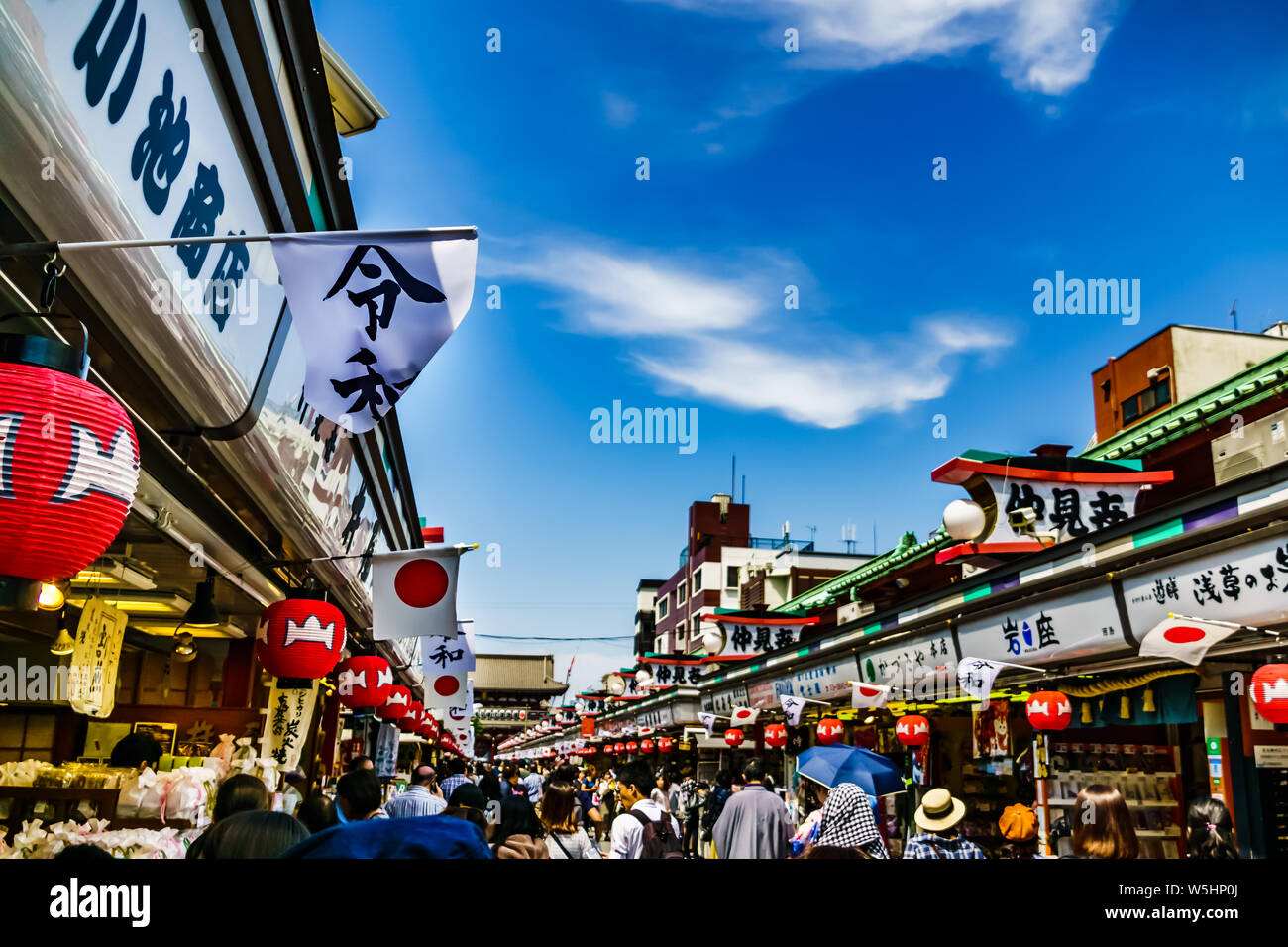 Tokyo, Japan - May 11, 2019: Sensoji is Asakusa's main attraction, a ...