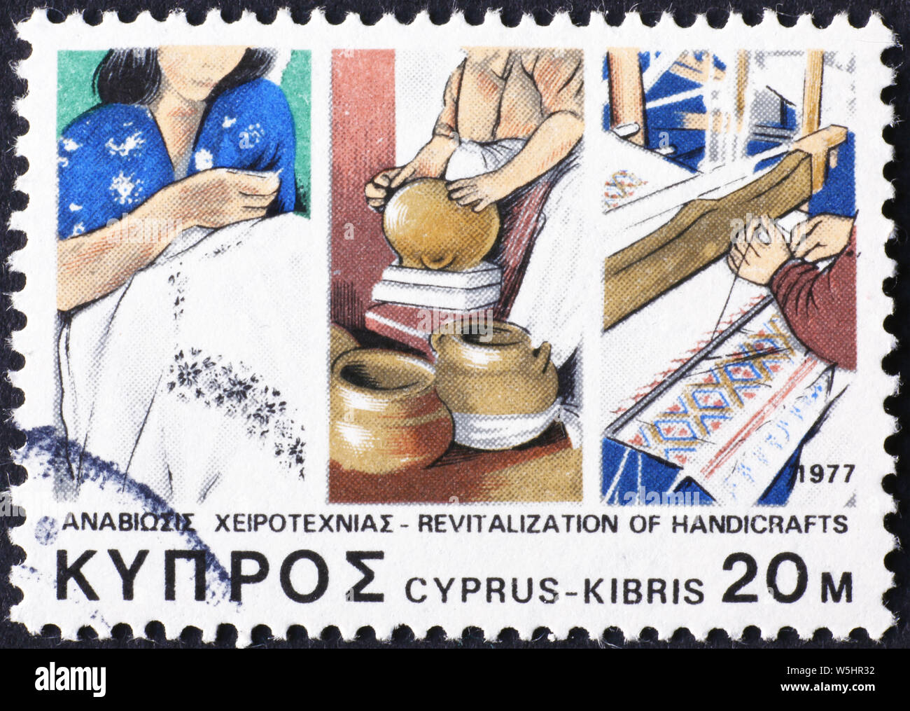Cyprus Postage Stamp High Resolution Stock Photography and Images - Alamy