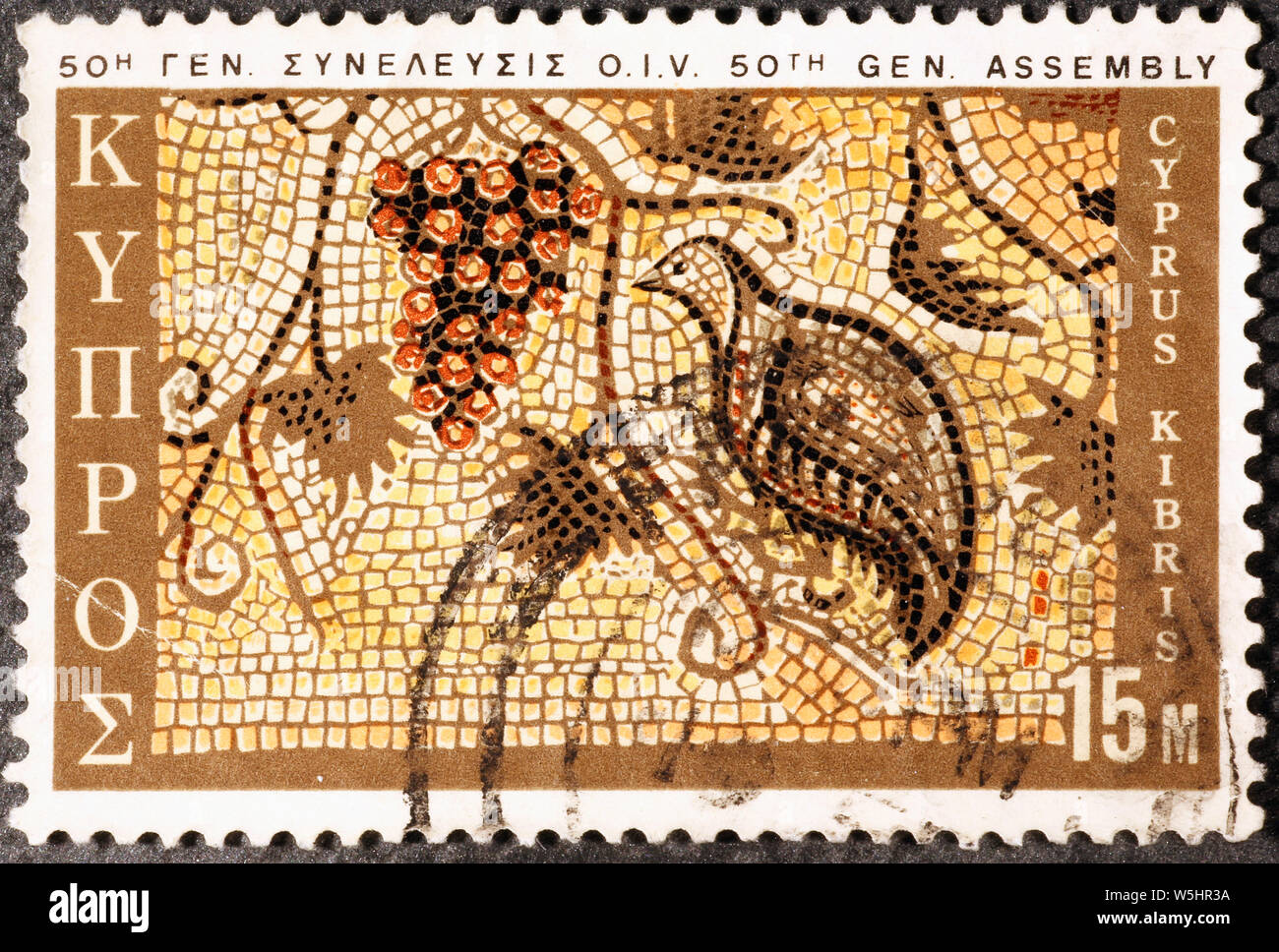 Cyprus postage stamp hi-res stock photography and images - Alamy