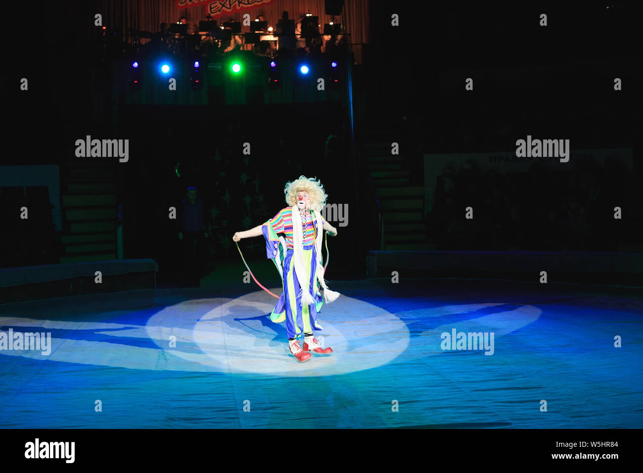 Clown funny performance in the circus arena Stock Photo - Alamy
