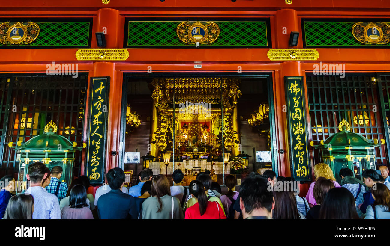 Main Shrine Of Senso Ji Temple High Resolution Stock Photography and ...