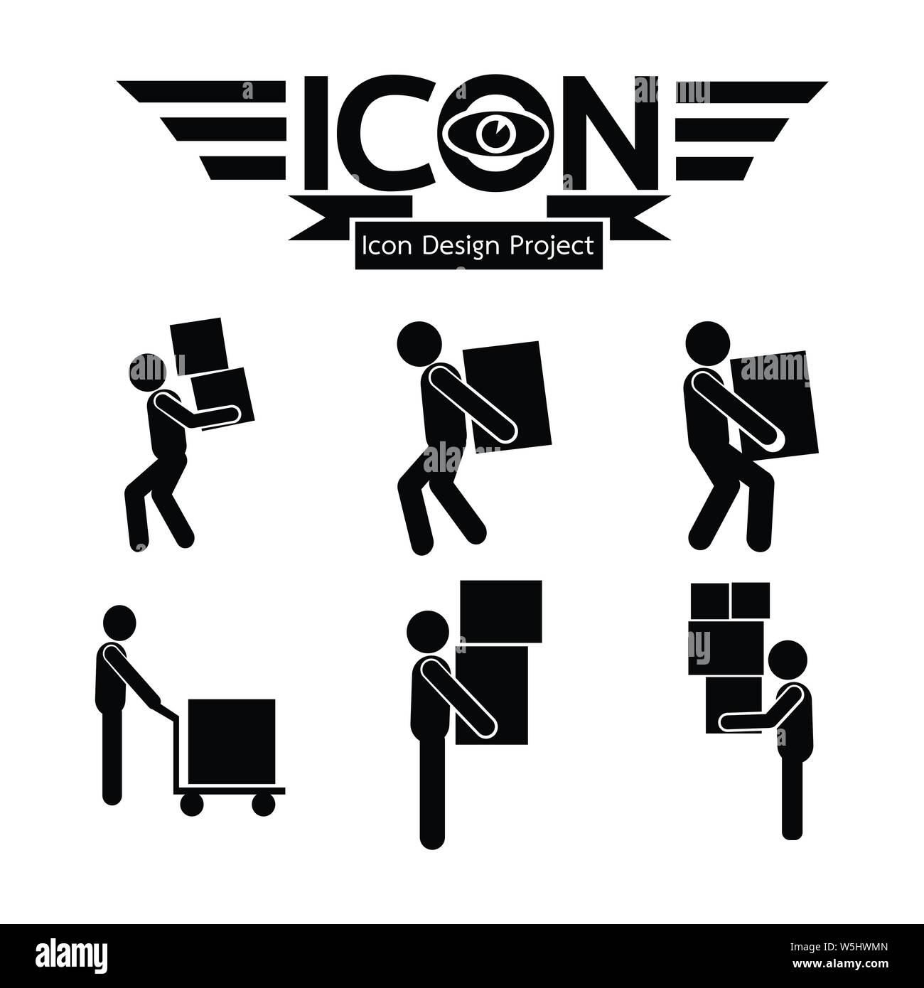 Man Moving Box Icon Stock Vector Image & Art - Alamy