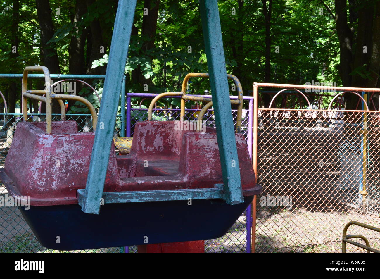 Playground rocking chair hi-res stock photography and images - Alamy