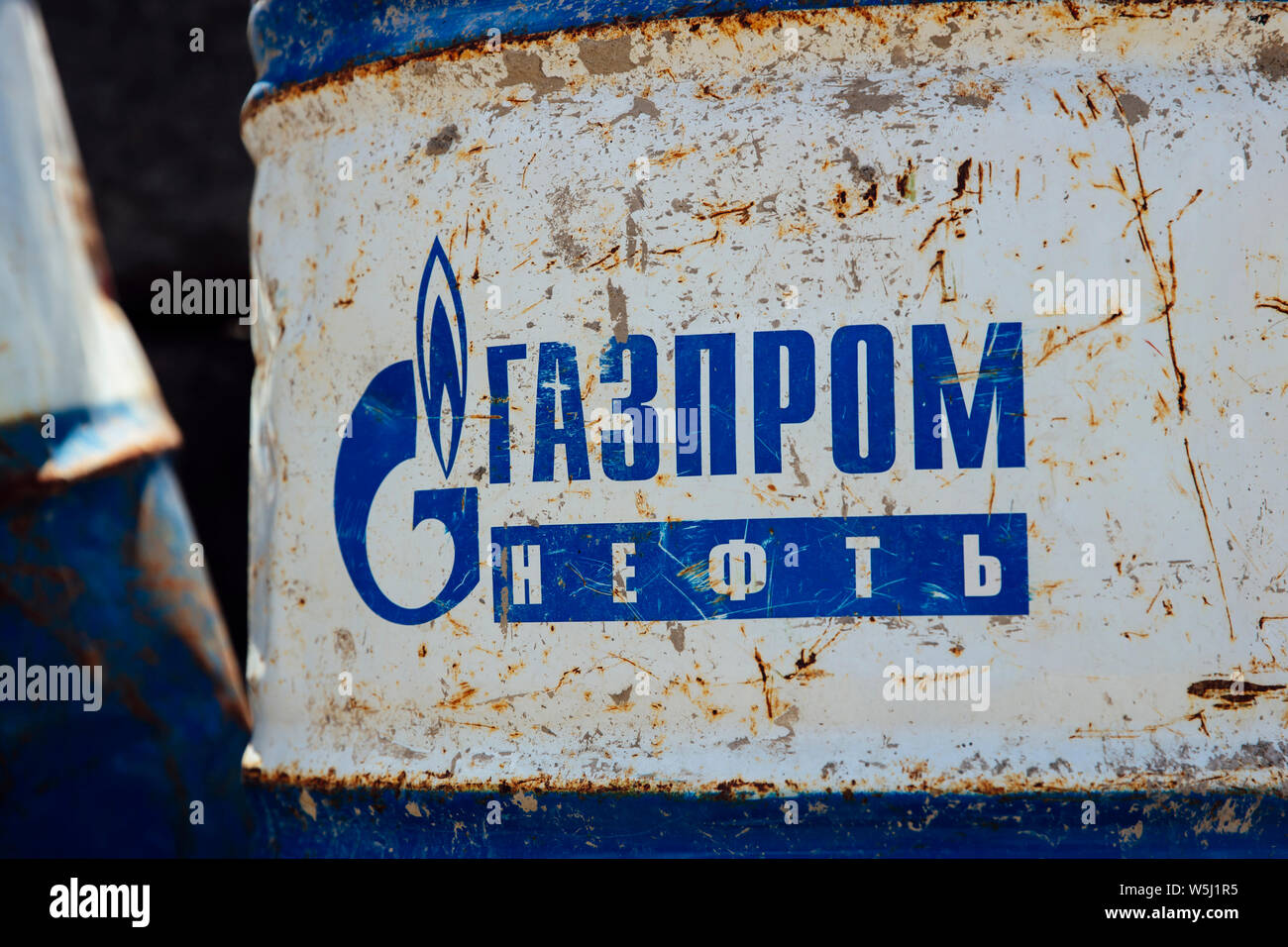 Waste oil sign hi-res stock photography and images - Alamy