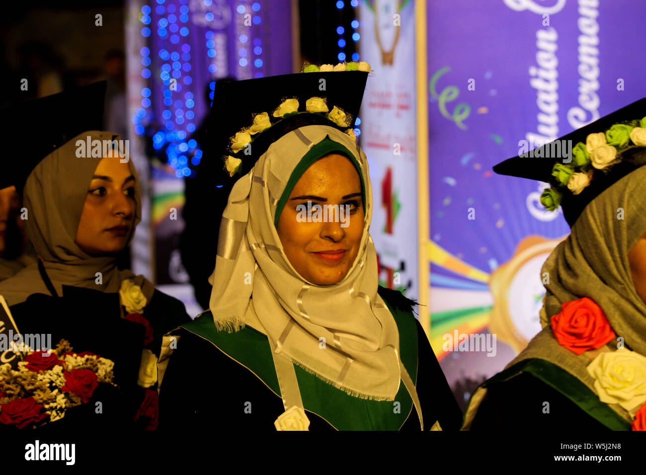 July 28, 2019: Gaza, Palestine. 29 July 2019. The University College of ...