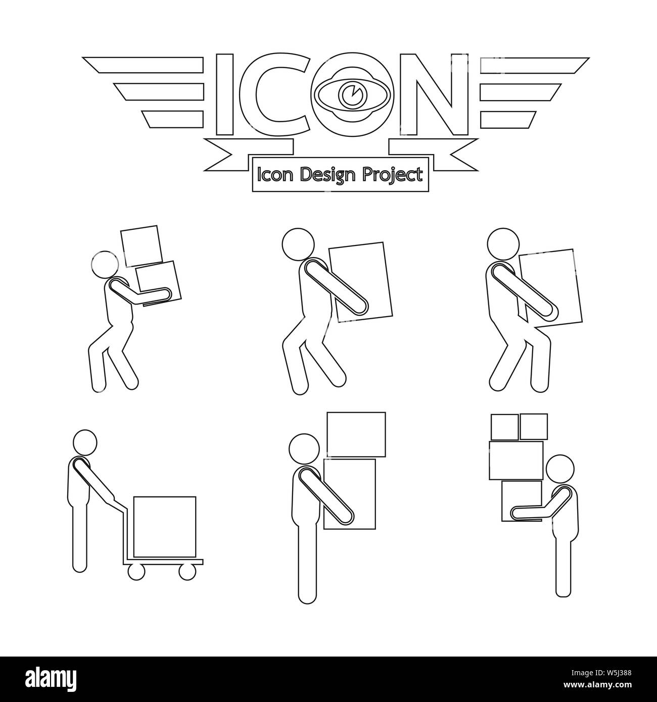 Man Moving Box Icon Stock Vector Image & Art - Alamy