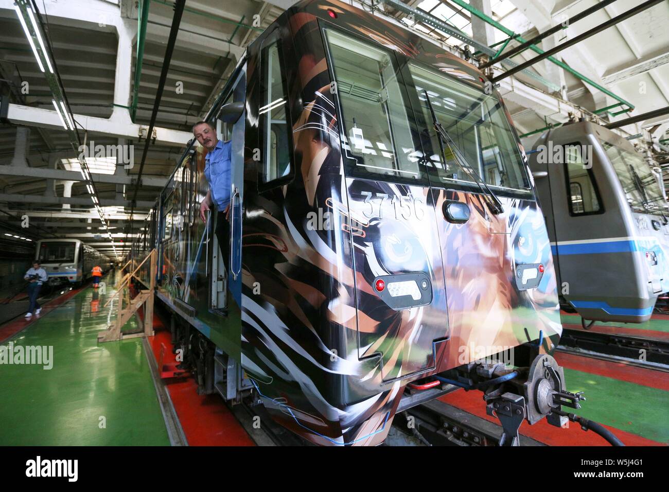 July 29, 2019. - Russia, Moscow. - A new Amur tiger-themed train ...
