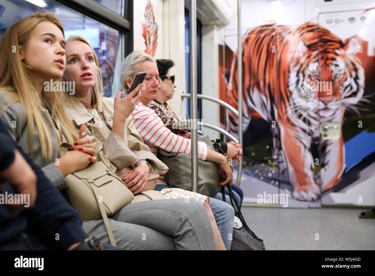 July 29, 2019. - Russia, Moscow. - A new Amur tiger-themed train ...
