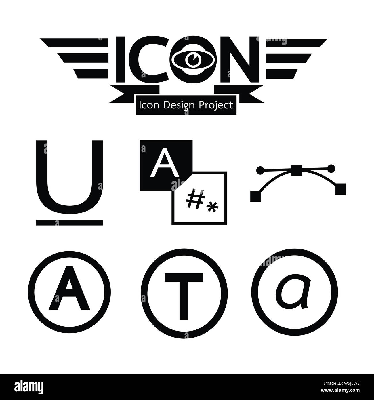 Text edit sign icon Stock Vector Image & Art - Alamy