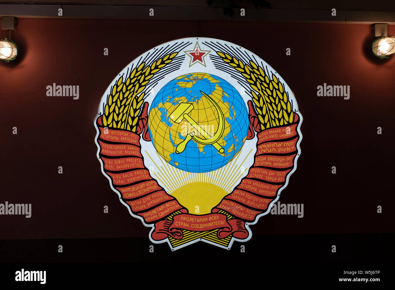 Cold War Museum Bunker 42, Moscow, Russian Federation Stock Photo - Alamy