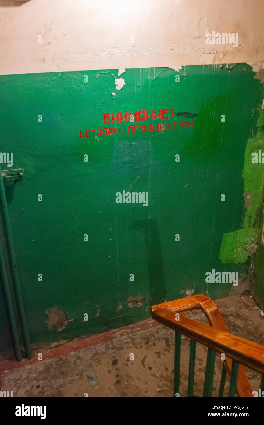 Cold War Museum Bunker 42, Moscow, Russian Federation Stock Photo - Alamy