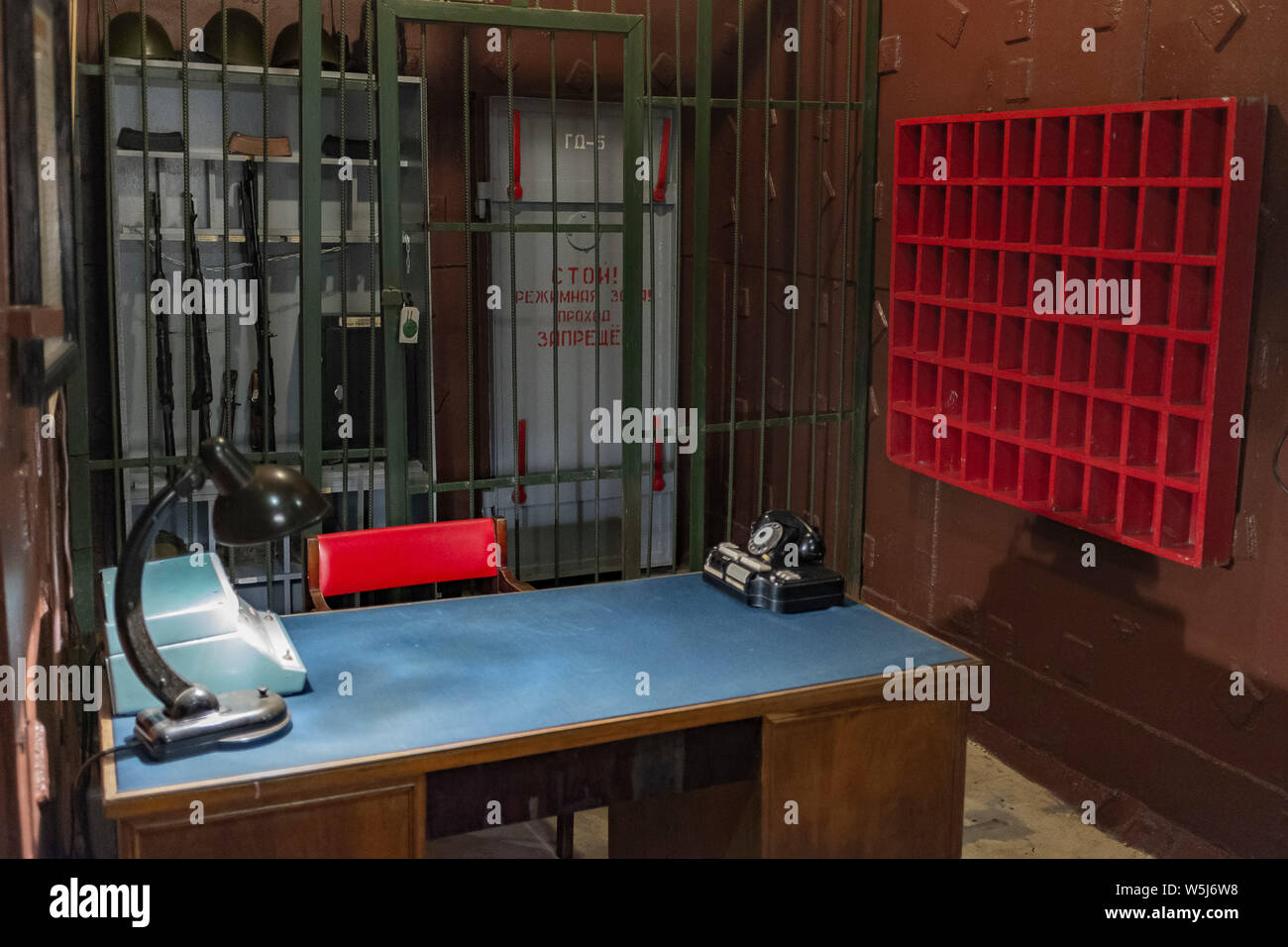 Cold War Museum Bunker 42, Moscow, Russian Federation Stock Photo - Alamy