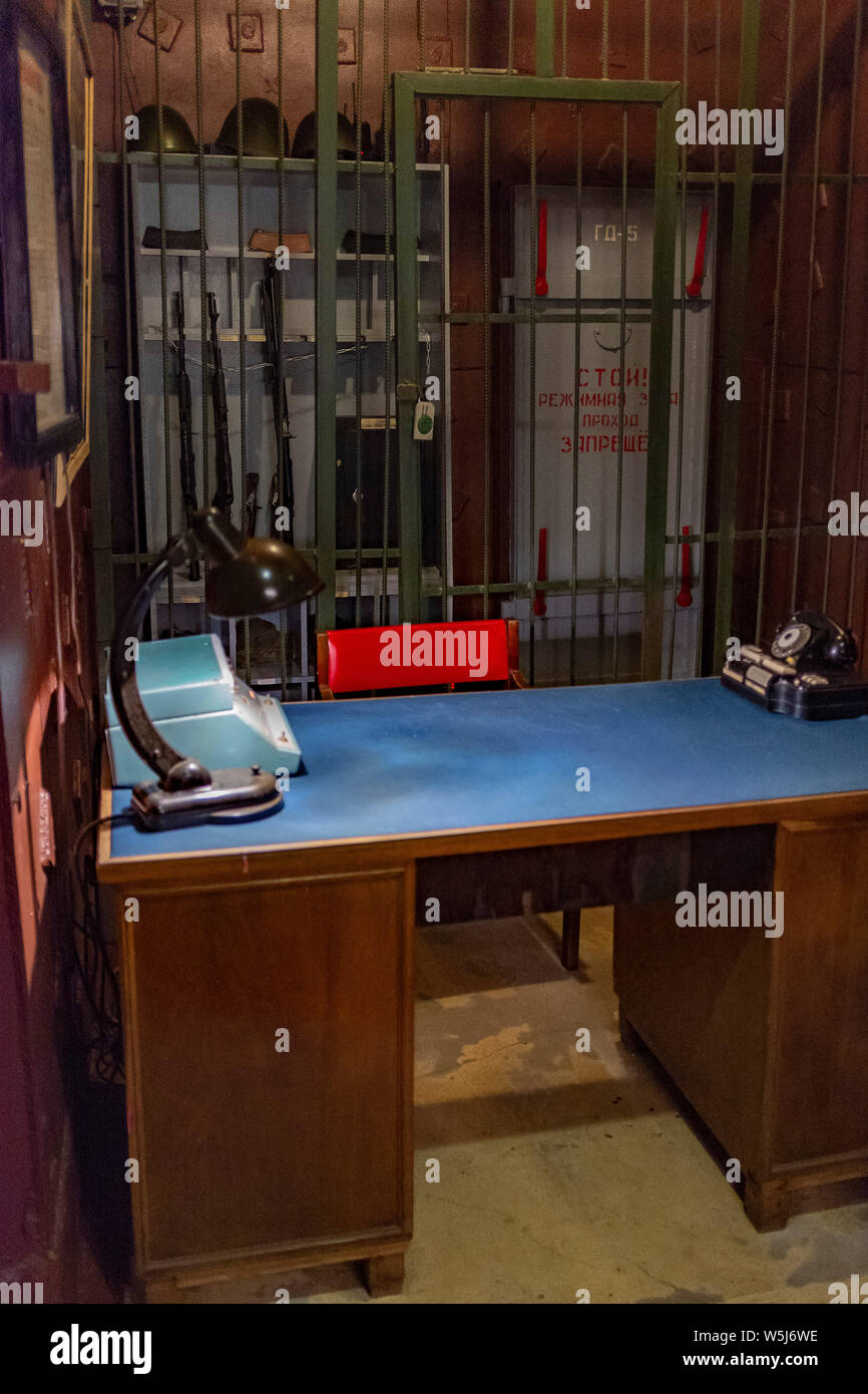 Cold War Museum Bunker 42, Moscow, Russian Federation Stock Photo - Alamy