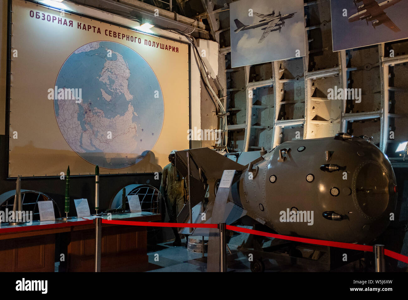 Cold War Museum Bunker 42, Moscow, Russian Federation Stock Photo - Alamy